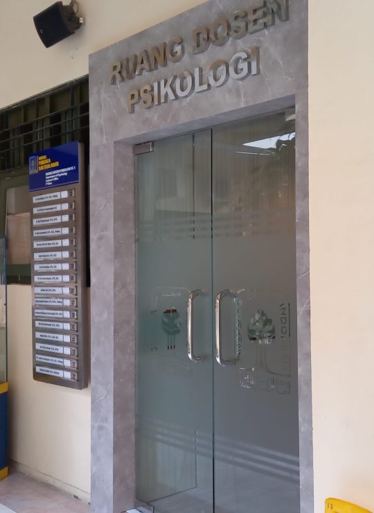 Renovasi Ruang Dosen FPSB UII - CV. Mitra Karya Utama