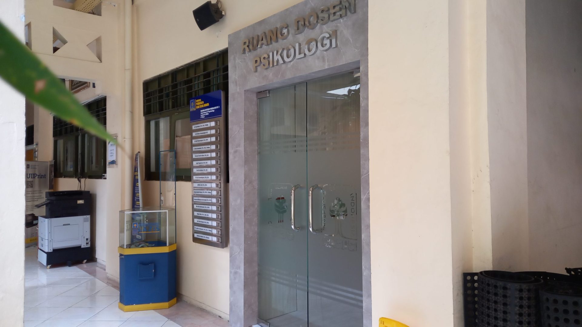 Renovasi Ruang Dosen FPSB UII - CV. Mitra Karya Utama